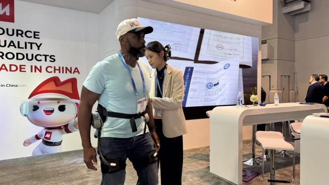 Plankexa Robotics Makes Global Debut at CES2026 with Smart Exoskeleton ...